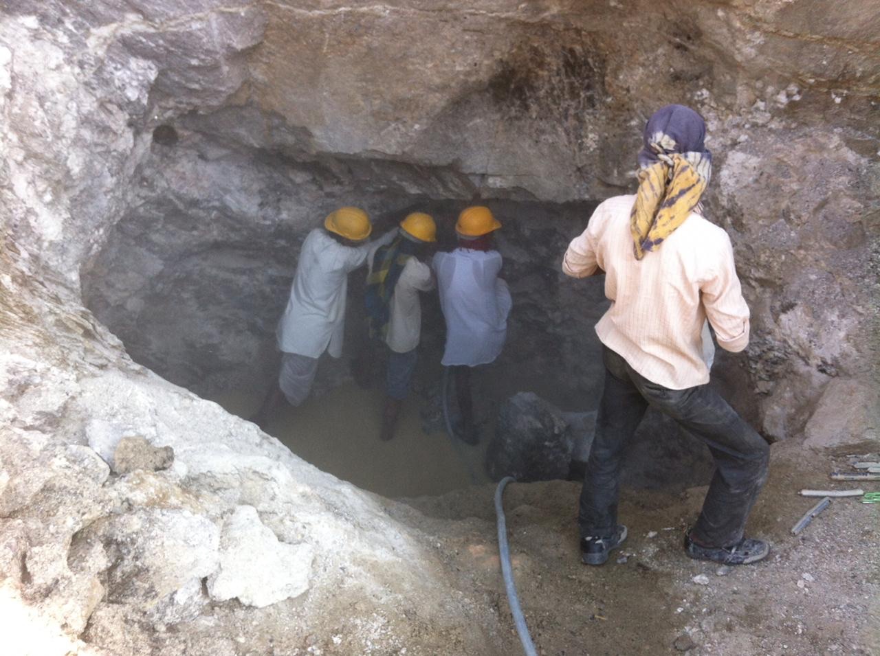 Mines - MPMICA